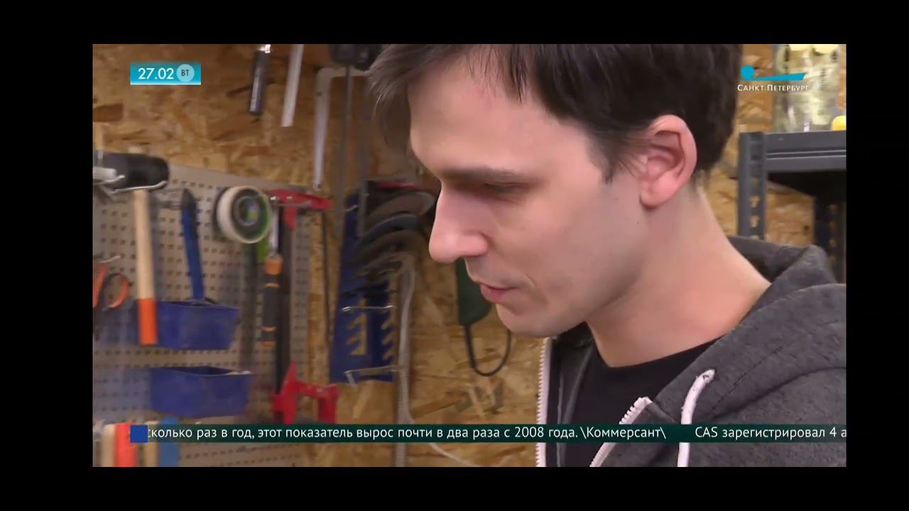 Шарманка на телеканале "Санкт-Петербург"