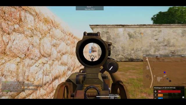 Из камышей в дома [A] (SDR) part 4