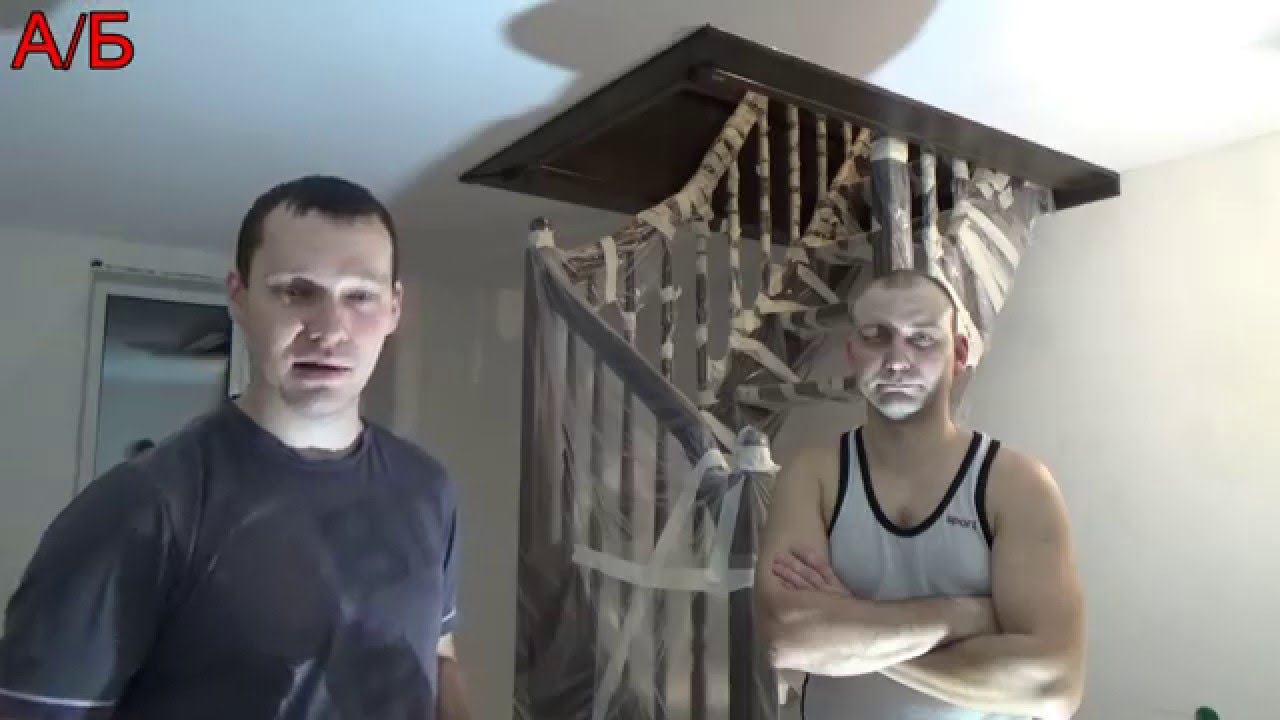 Натяжной потолок от А до Я   PRO