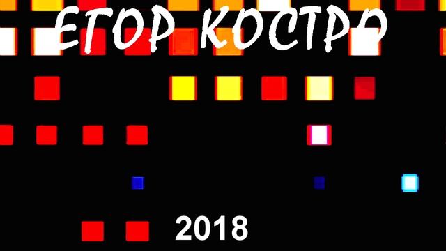 точка-заставка-СКОРО