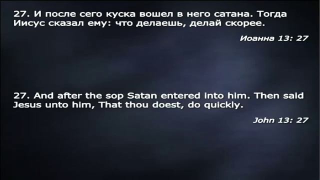 3.Виталий Олейник  Бог говорит Бог говорит через Библию..mp4