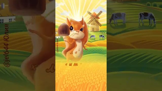 Поздравительная Открытка с Ореховым Спасом