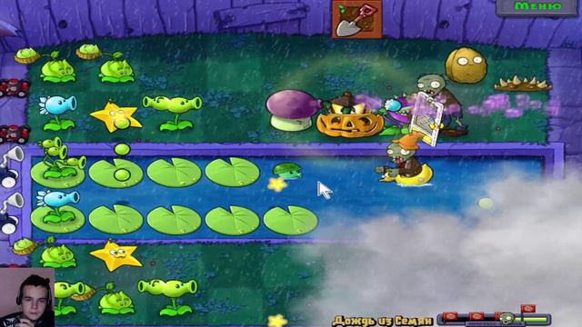 Дед забыл дорогу в туалет 🔥 Мини игры ,Растение против Зомби Прохождение Часть 4