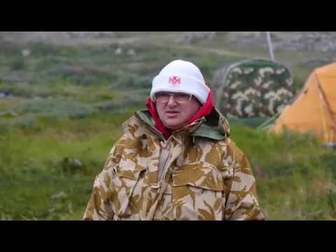 Северный край земли...