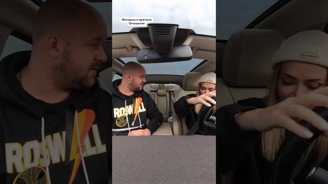 Женская невнимательность | Семейные приколы | Тик Ток