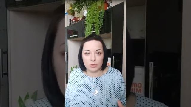 Хемохим - отзывы, рекомендации. Зюкова Анна.  #хемохим #бады #атоми #hemohim #здороваяеда #иммунитет