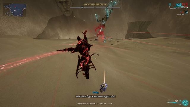 декабрь 2023-4