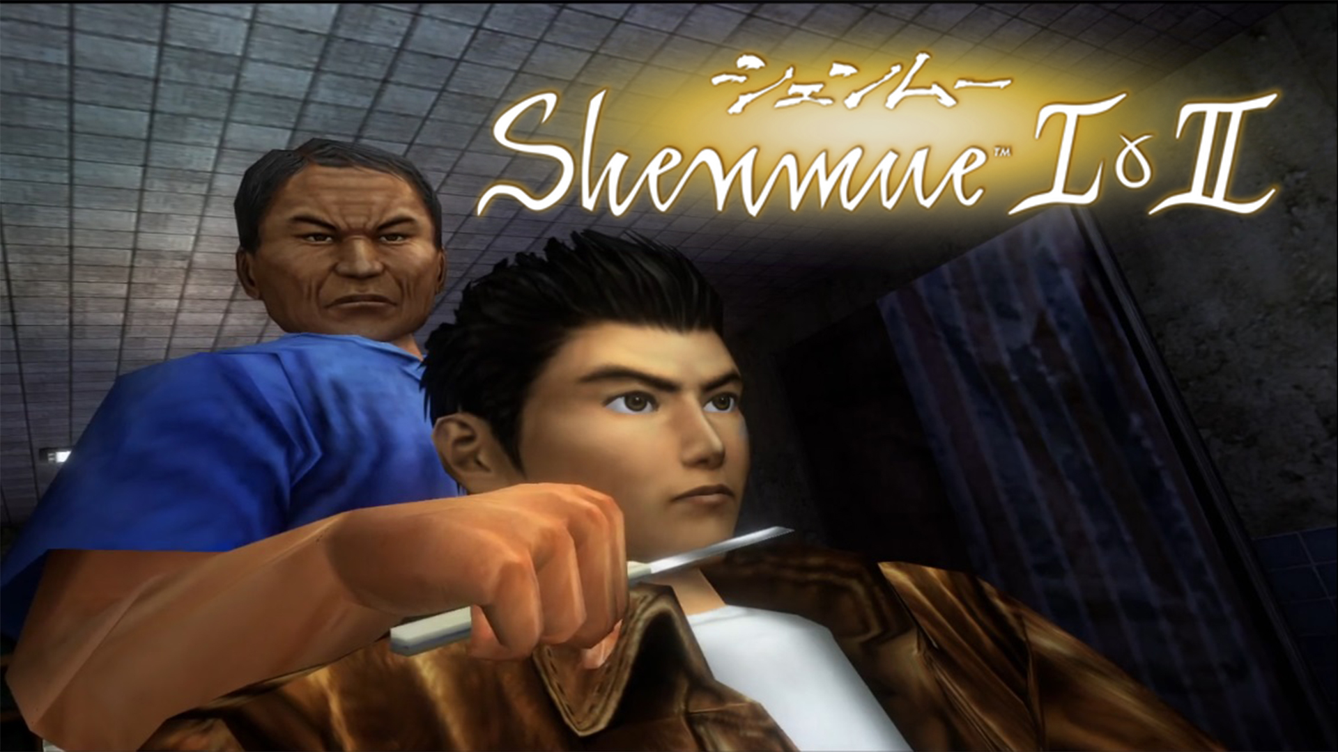 Прохождение Shenmue II №4 | Зашёл в парикмахерскую