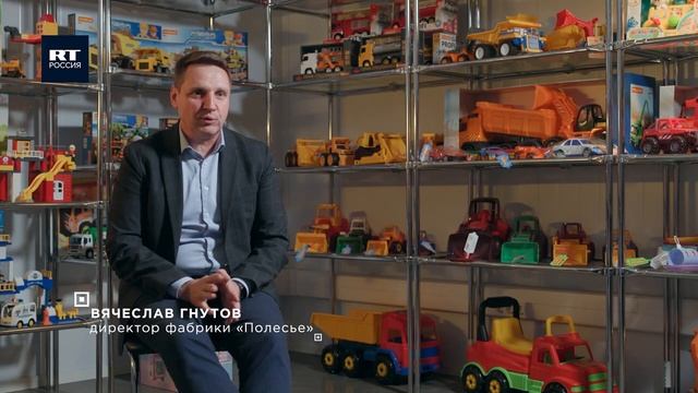 Полесье ДГ. Репортаж Russia Today