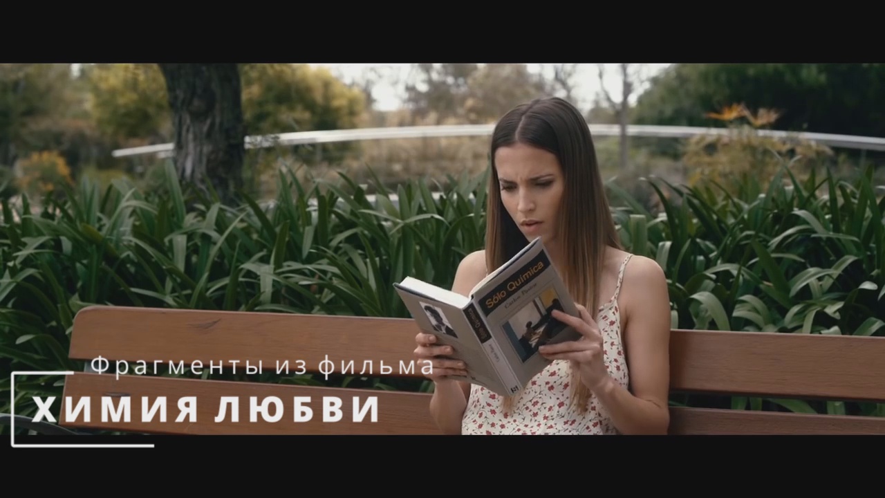 Просто химия.mp4