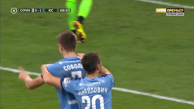 аватар персоны