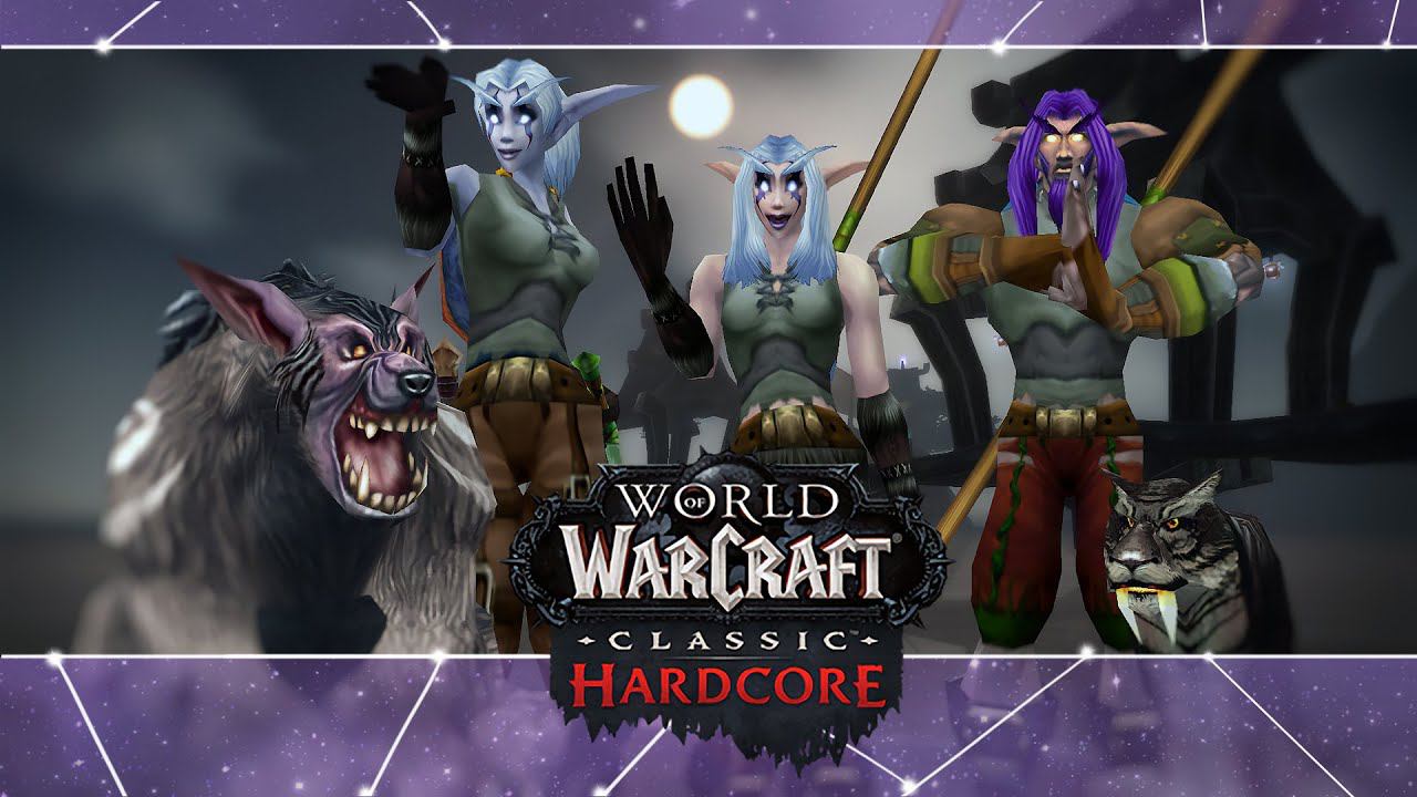 Хардкор ъуъ | 1-9 уровень