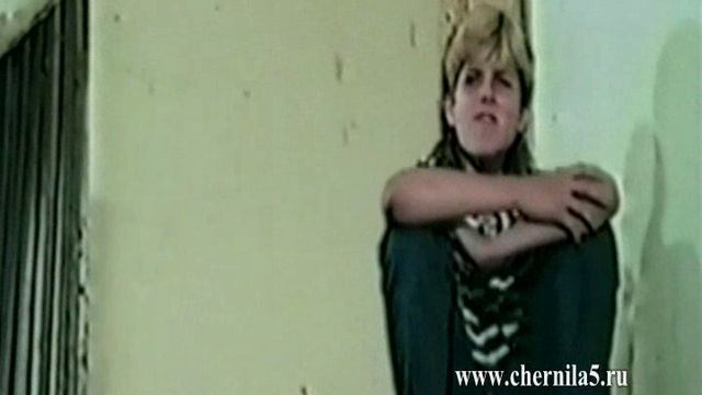 Чернила для 5-го класса (Игорь Веряскин) - Не обижайся