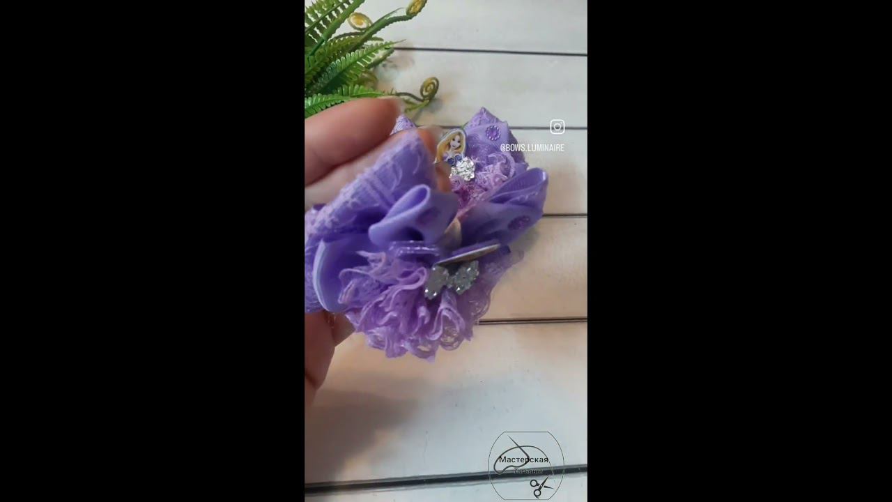 Принцесса для принцессы своими руками