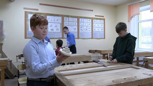 148 Артём о своей мечте