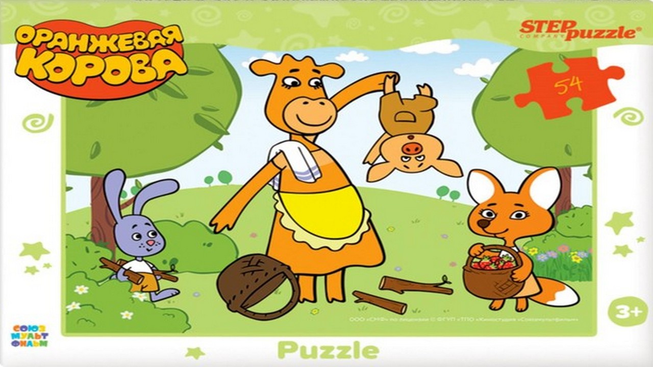 Пазл Оранжевая Корова - собираем пазлы для детей | Polinka-Vitaminka