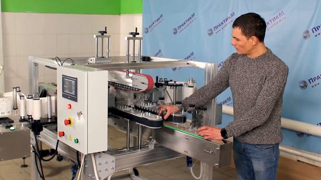 Узел ориентации тарыэтикетировочный автомат на самоклеящуюся этикетку173