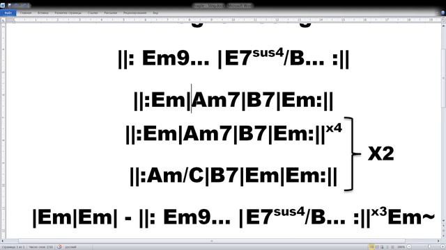 45. Fragile – Sting