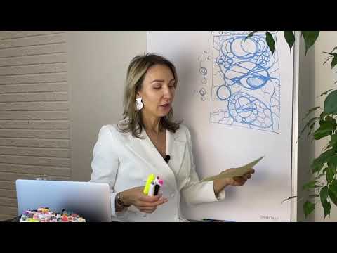 Интеграция ЦВЕТОМ