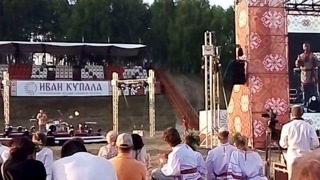 VID_20230707_192017