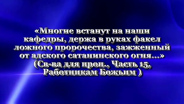 Великое Противостояние. Тема № 8 «Омега отступление».mp4