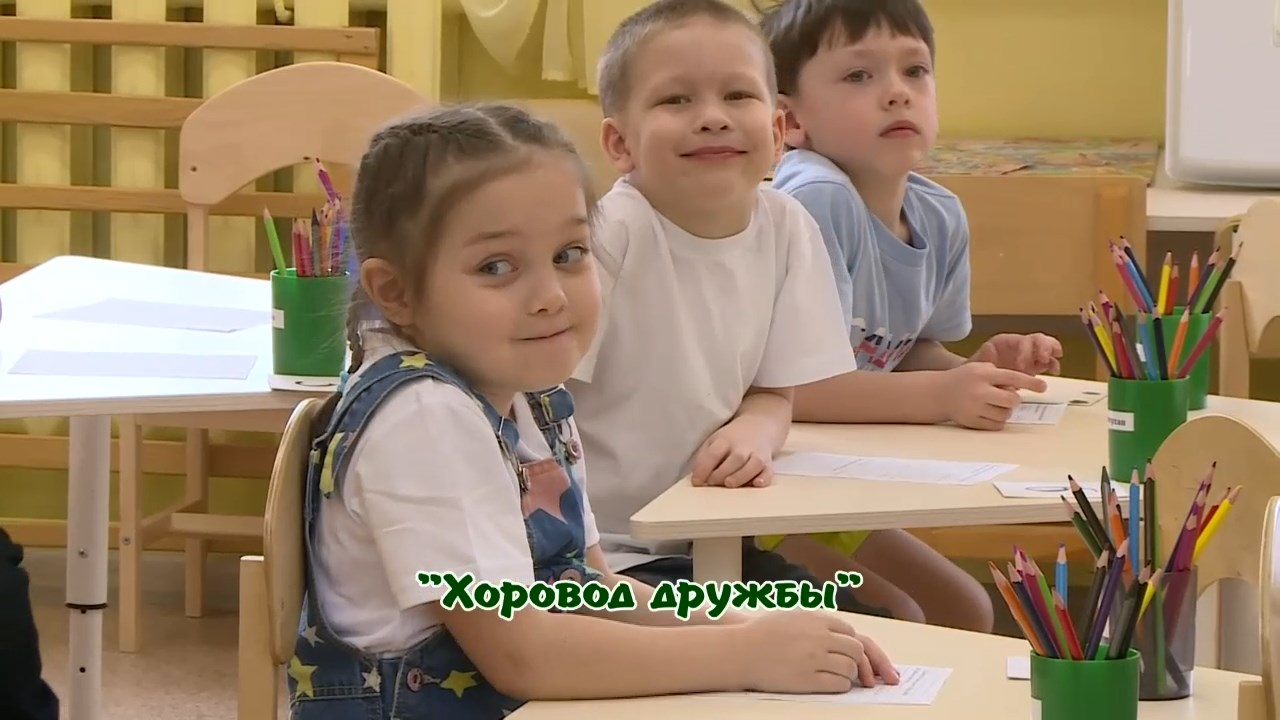 Хоровод дружбы. Каравай 22/05/22  @ТНВ 