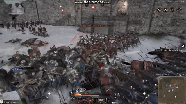 Conqueror's Blade (Великая стена_самая долгая PvE миссия_№3).mp4