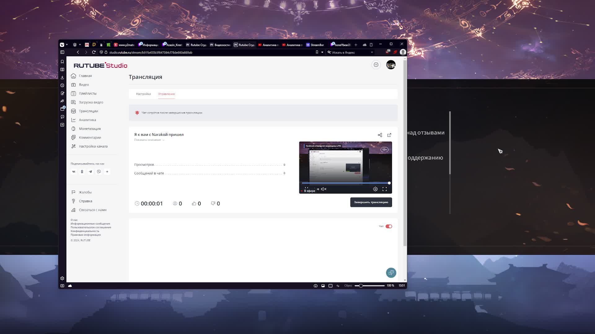Турбо Воин по доте