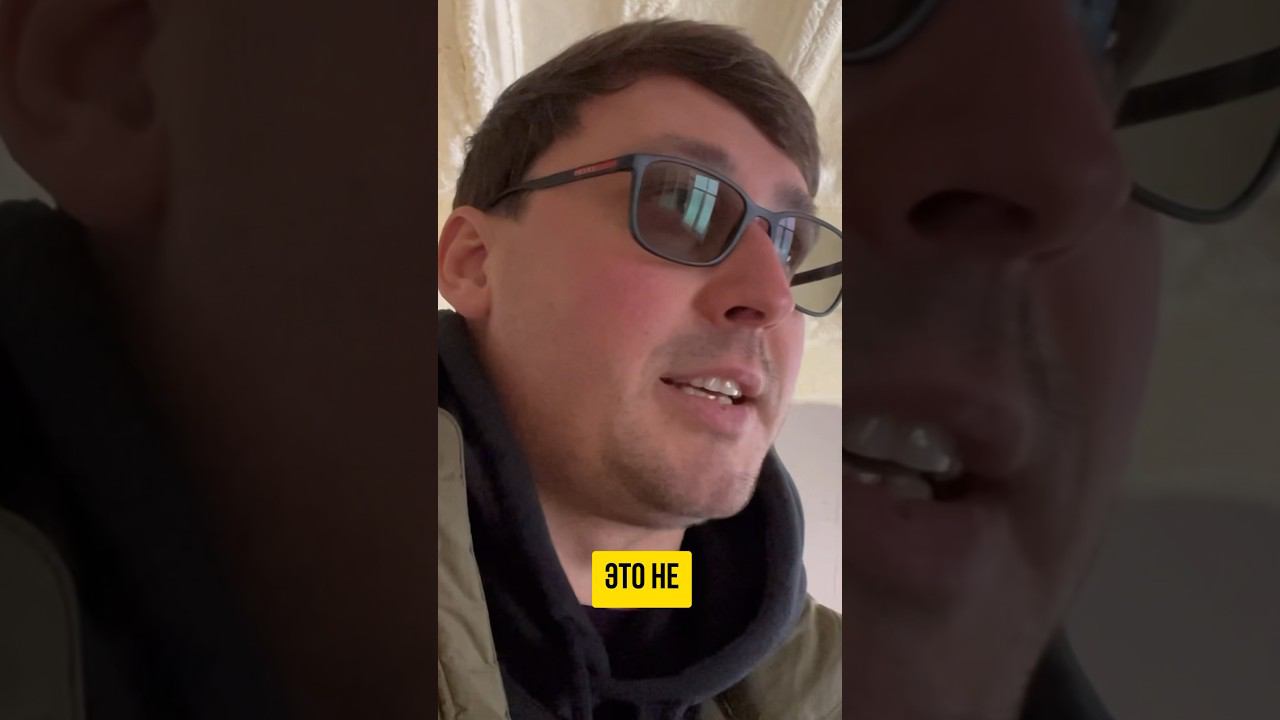 Заказчику не понравилось утепление! #строительство #проект #ппу #пенополиуретан #тепловизор #дача