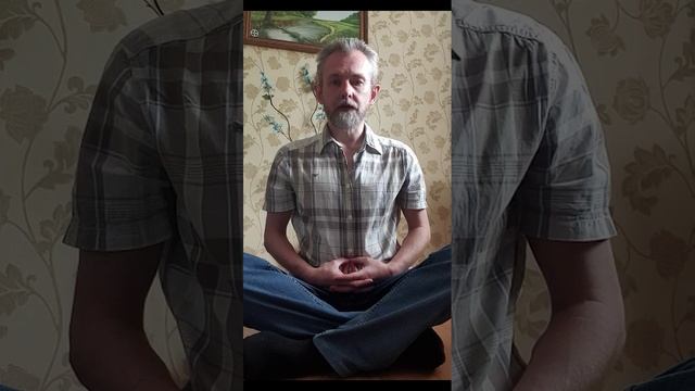 Спонтанные движения. Мудра баланса энергии