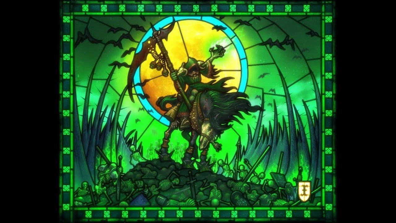 Зачистка завершена!