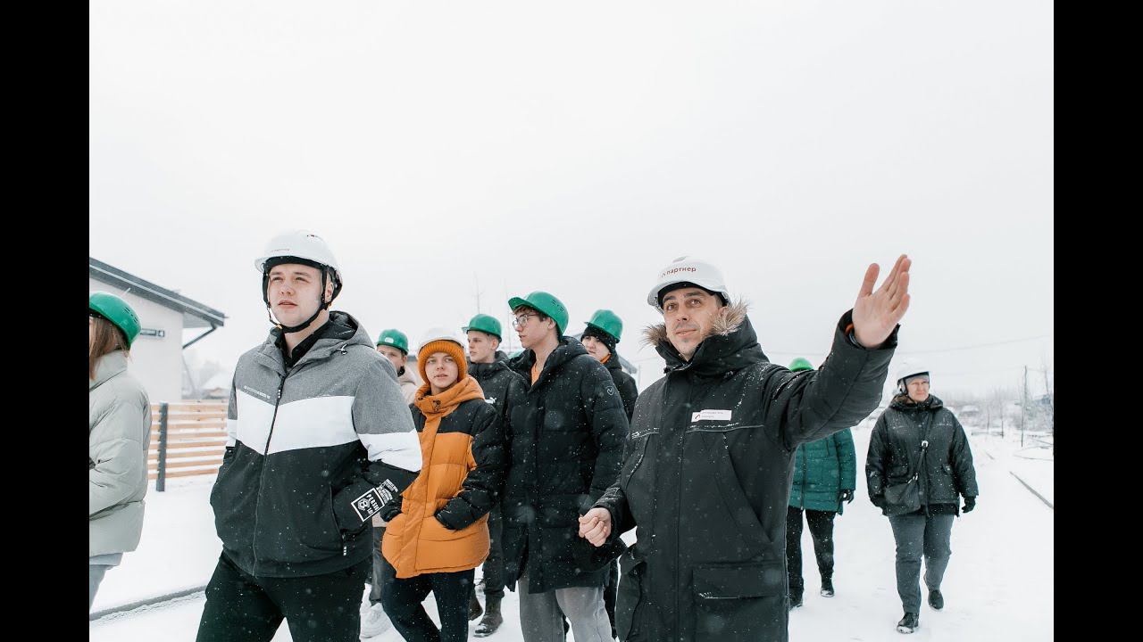 Будущие инженеры посетили жилой комплекс Ритмы