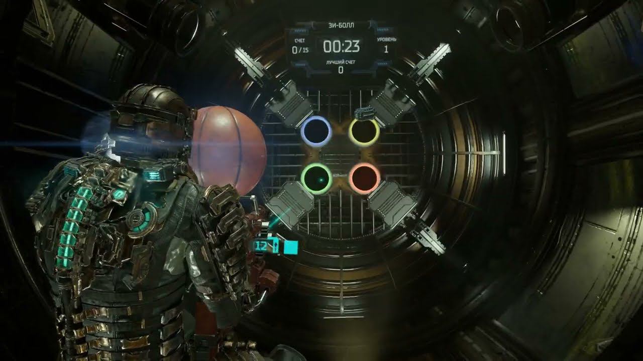 Dead Space (Remake) №15