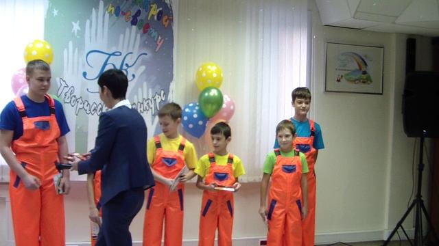 Конкурс Открой БК по-своему Награждение Студии «Иванушки»