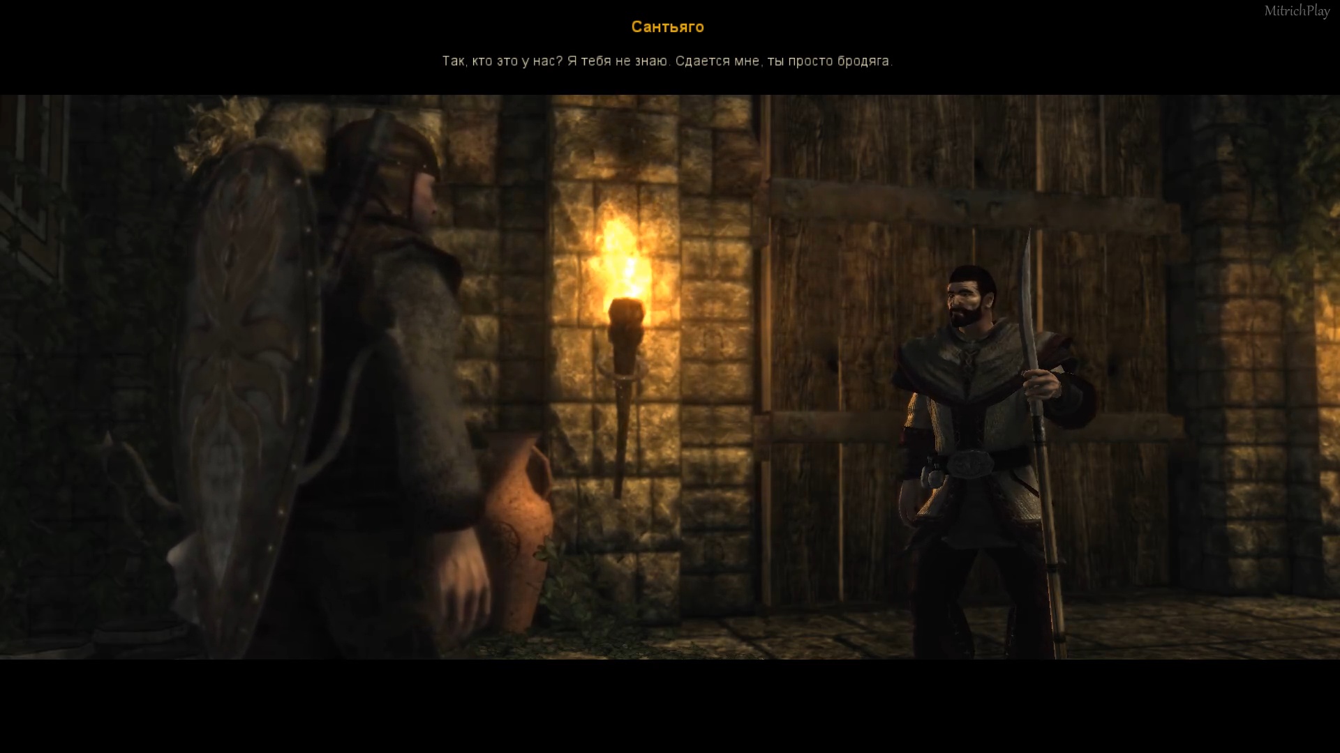 Долгий путь в Монастырь ►Мир► Risen #14