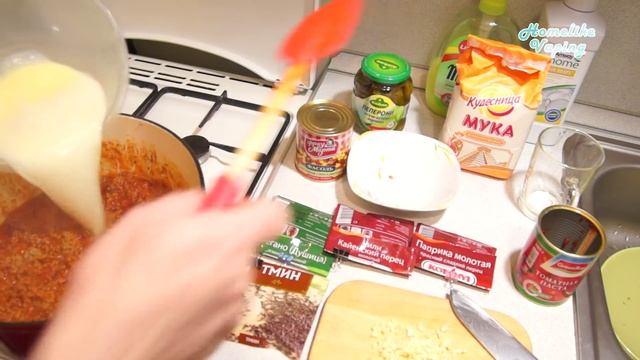 Чили Texis homelike