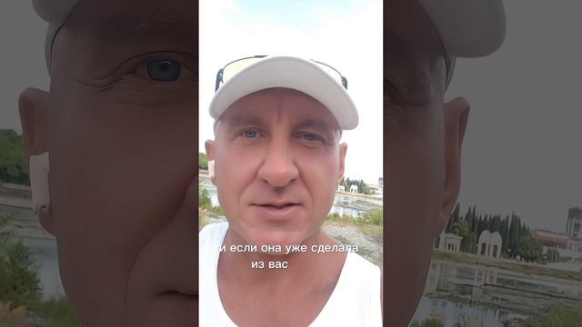 золотое правило! отношений #психология отношений