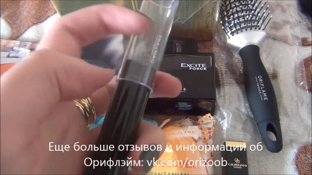 Мой заказ Орифлэйм из каталога 4 2016г Любовь Зубарева