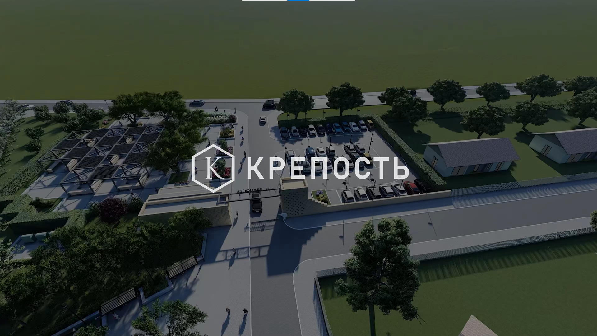Коттеджный поселок "Крепость" в пригороде г. Керчь, Крым