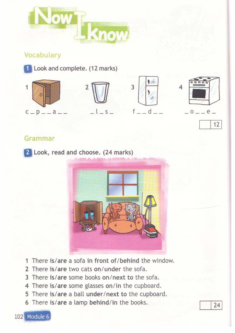 Учебник Спотлайт Быкова 3 класс стр 102-103.( старая версия ).Новый учебник Вторая часть стр. 34-35.
