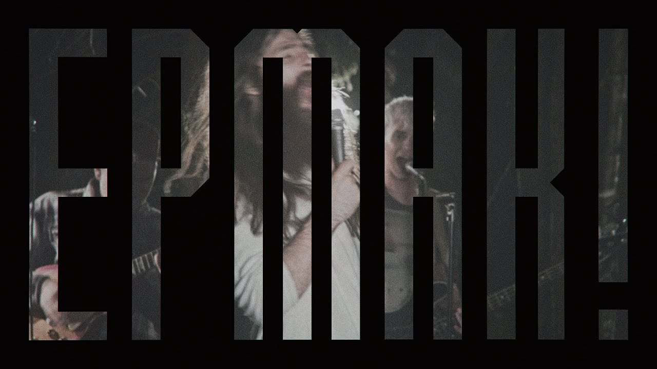 Ермак! - Когда звезда нам кажется так близко (живая запись в лесу)