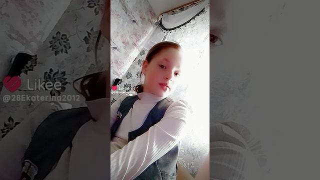 я в 6 а тогда чей учебник