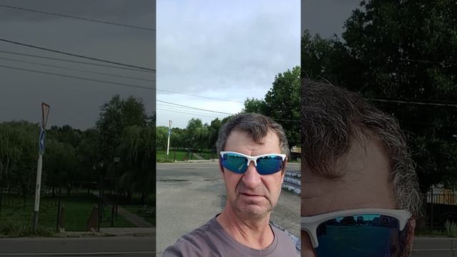 Город Новозыбков 1821 километр пути