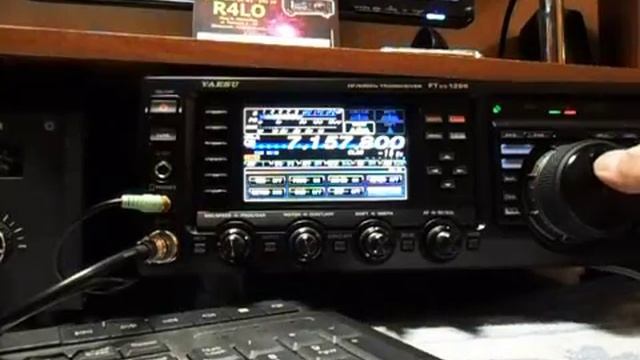 FTdx 1200.