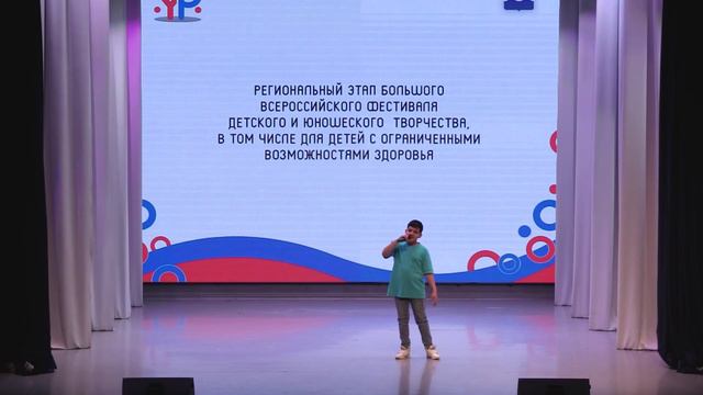 9. «Папа купил автомобиль»