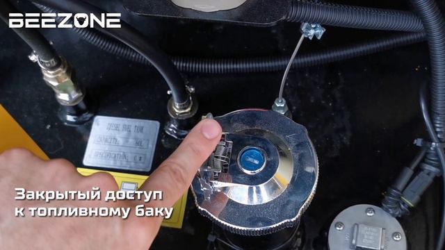 ДИЗЕЛЬНЫЙ КОМПРЕССОР BEEZONE MDS275S7I