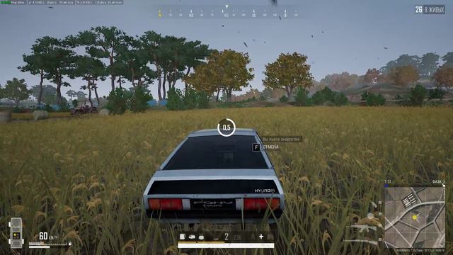 выживание в мире pubg