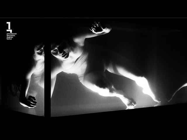 Дневник Дягилевского фестиваля — 2021. Эпизод первый