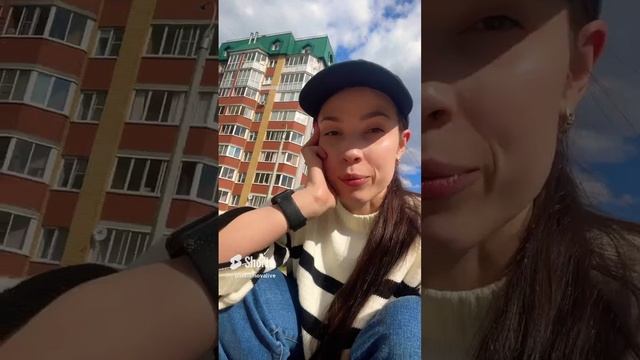 Наконец жара ?