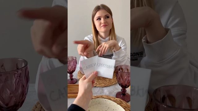 Парни, ловите лайфхак ?